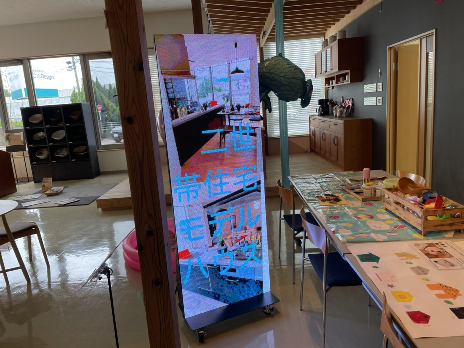 HALC Design 佐世保店様 Aシリーズ導入して頂きました。 | 株式会社CONNECT