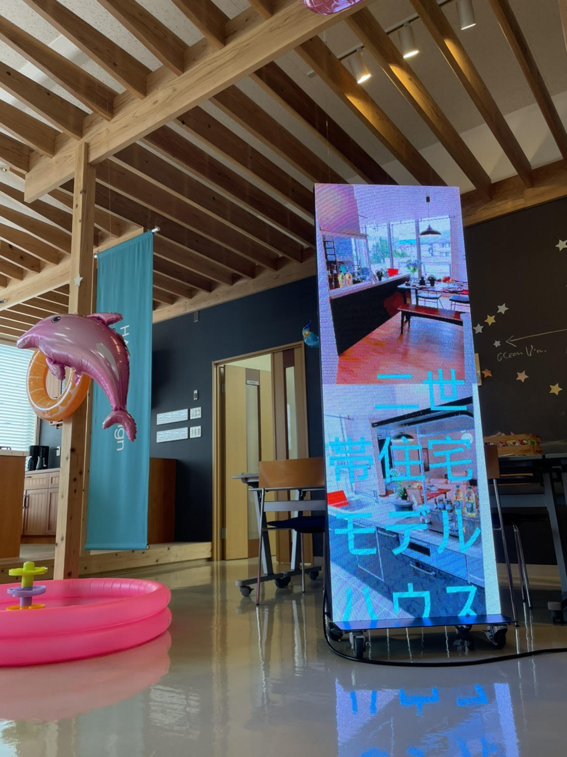 HALC Design 佐世保店様 Aシリーズ導入して頂きました。 | 株式会社CONNECT