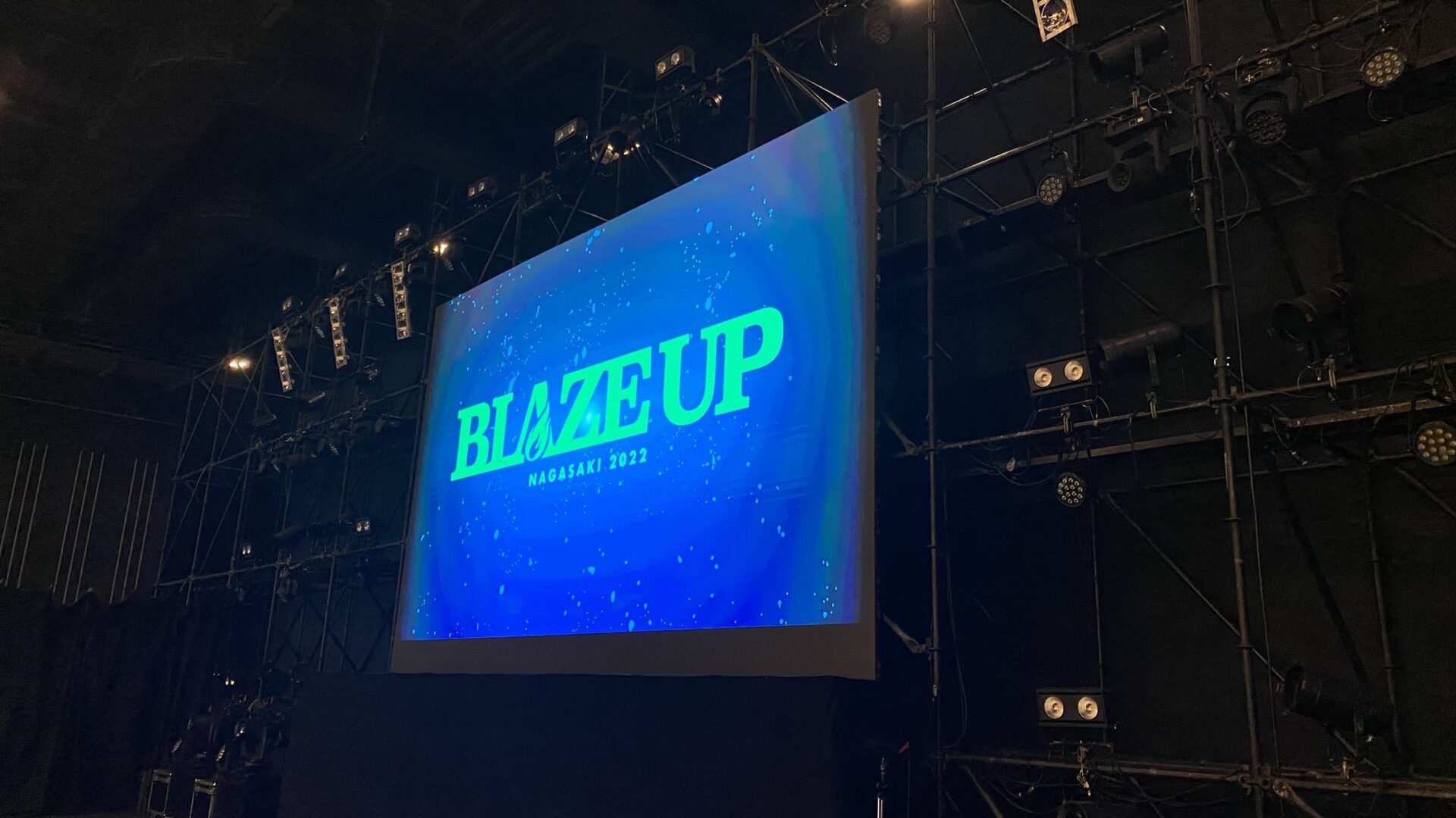 2022 BLAZE UP NAGASAKI 300インチLEDビジョン導入！ | 株式会社CONNECT